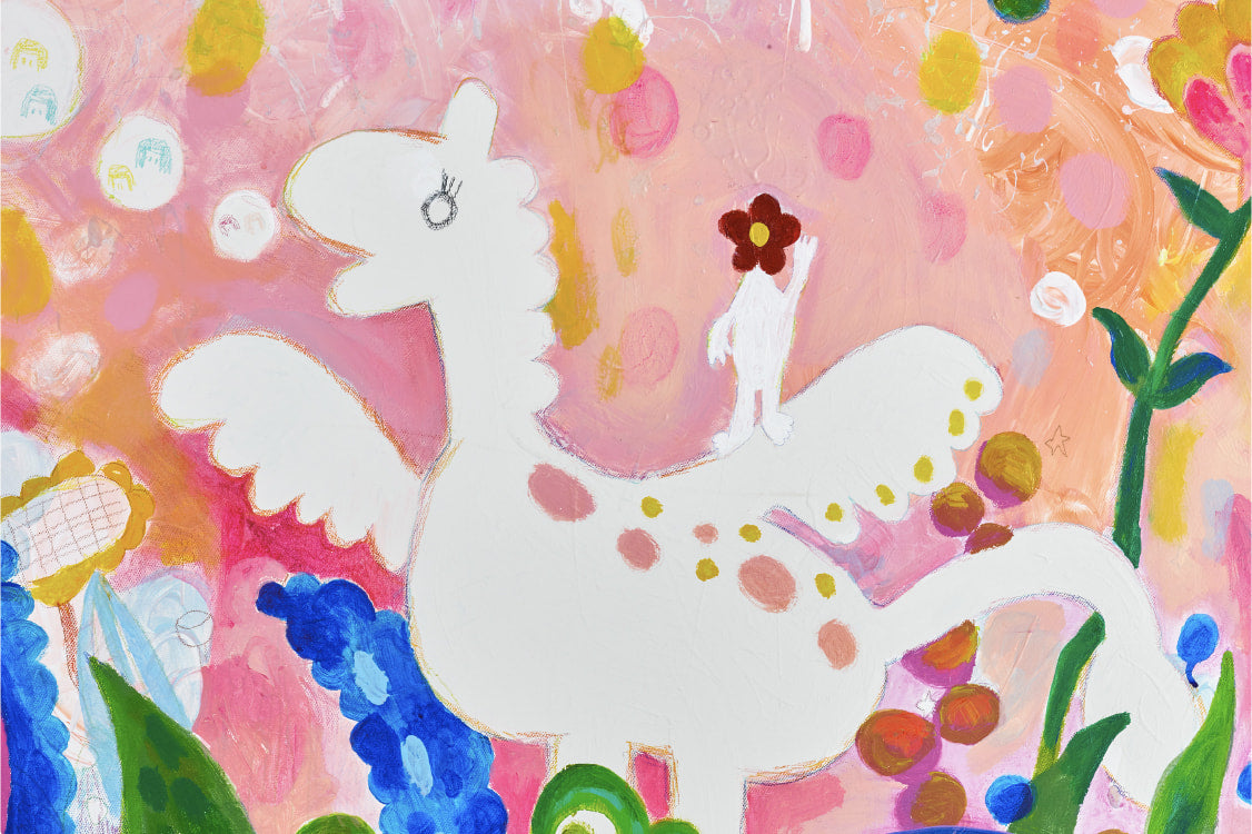 ARU: Dreams in the Starry Sky | Whitestone Gallery