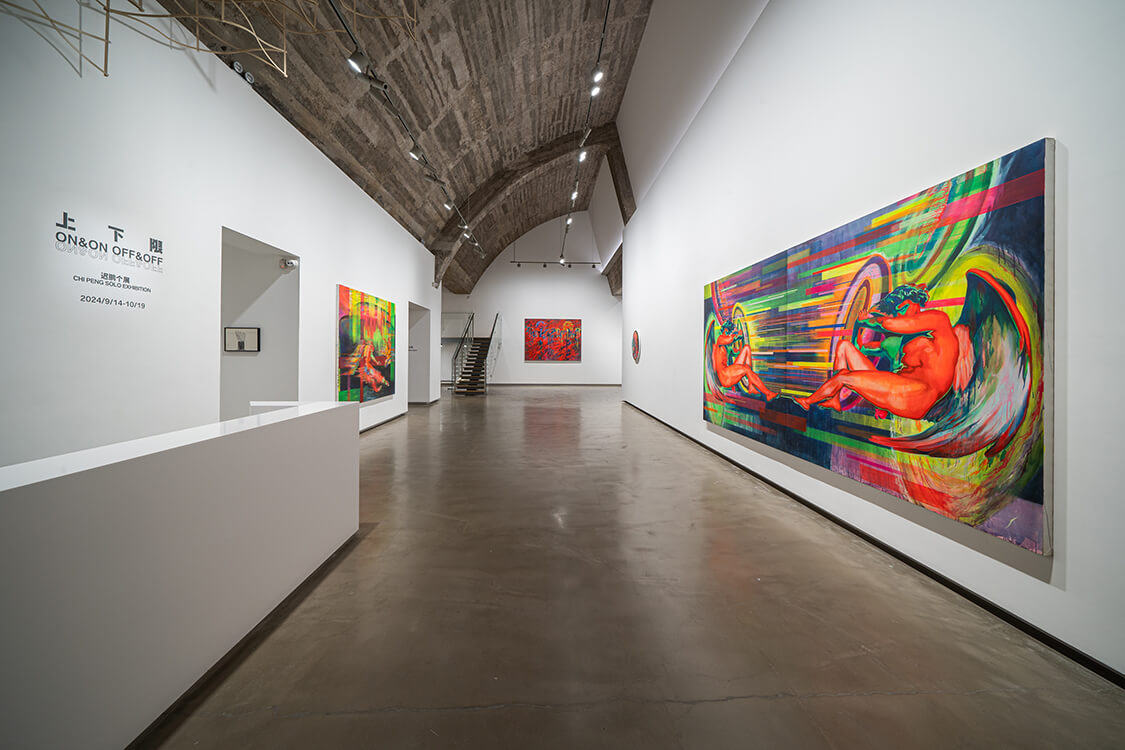 Chi Peng: Unveiling Identity Through Shifting Forms | Whitestone Gallery