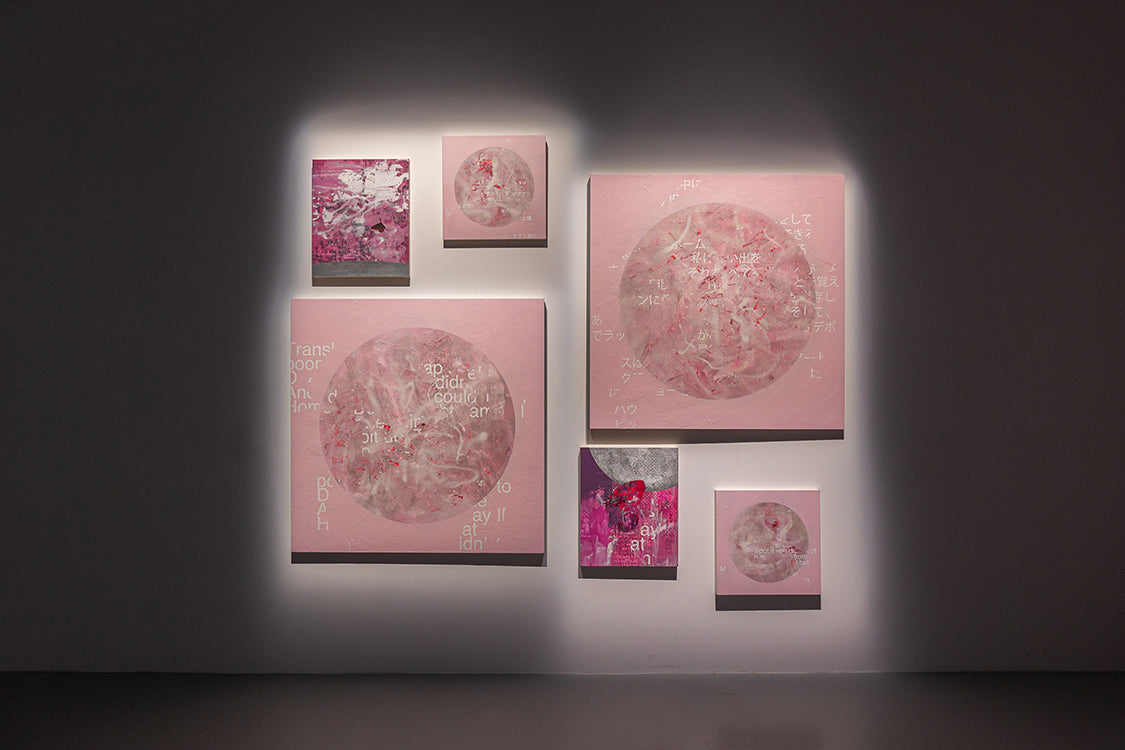 Under the Moon, Butterflies Drift as Sound: Interview with Yoshiaki Na ...