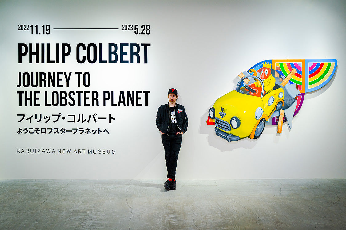 The Charm of Philip Colbert | His New Journey from Karuizawa to Taipei ...