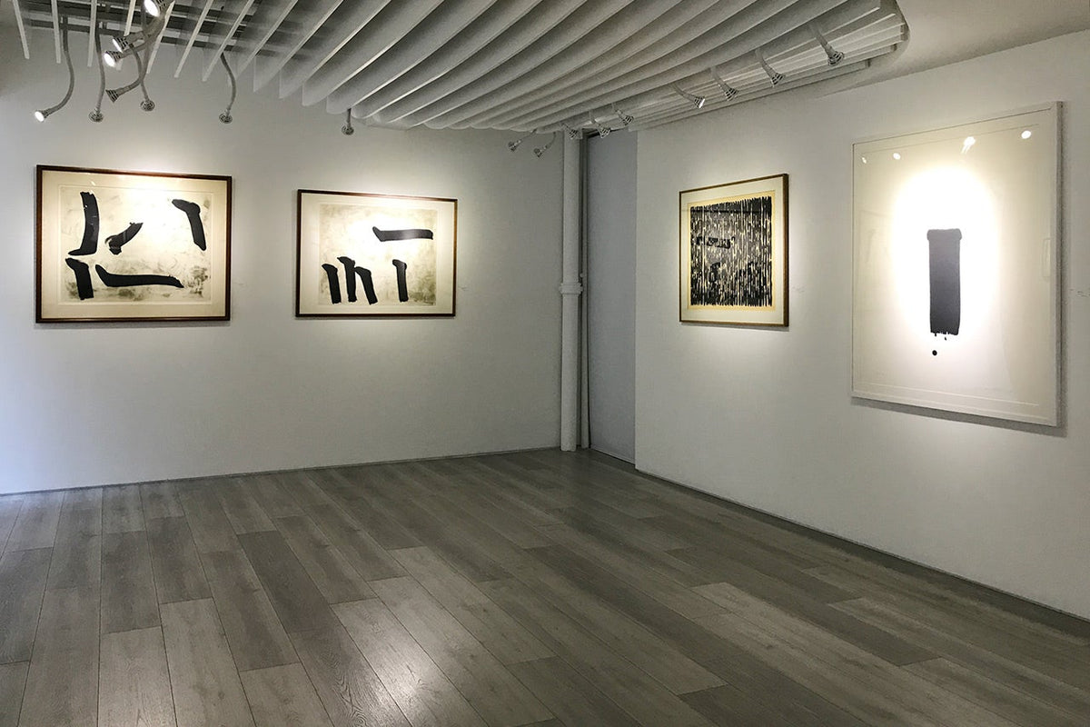 GALLERY COLLECTION | Whitestone Gallery