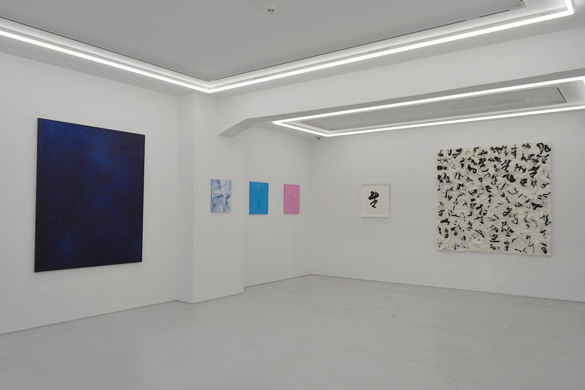 YUUNA OKANISHI: Beauty of Lines | Whitestone Gallery