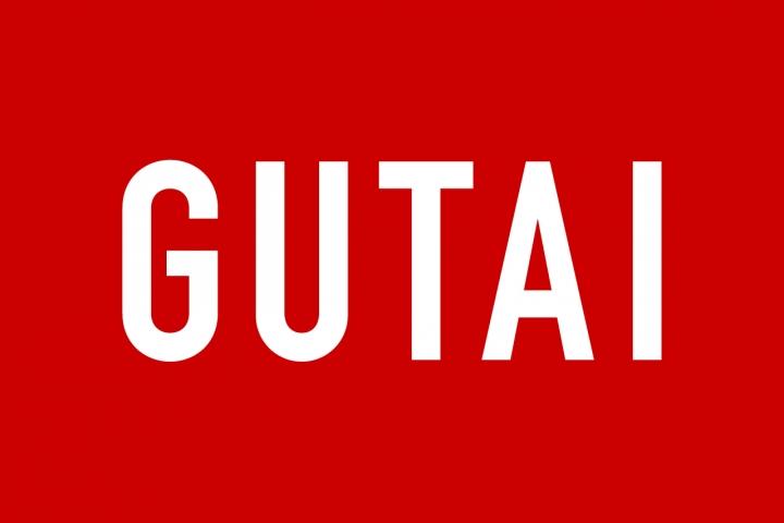 GUTAI COLLECTION | Whitestone Gallery