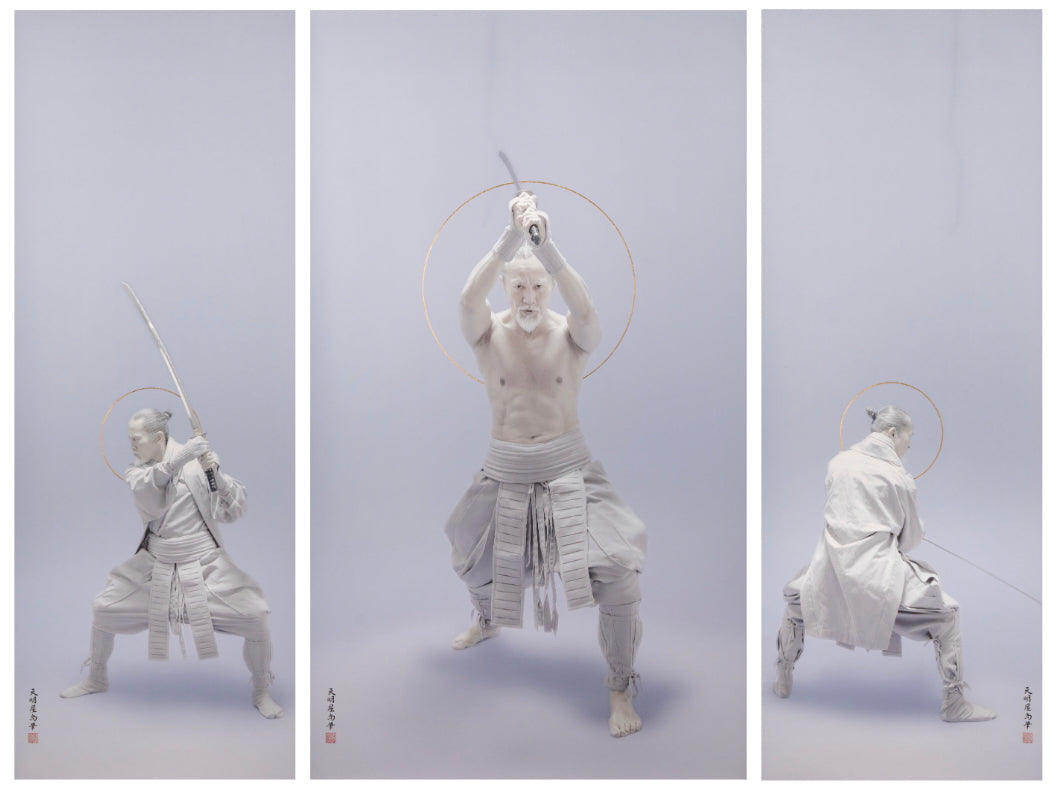 figure of fighting god | Whitestone Gallery