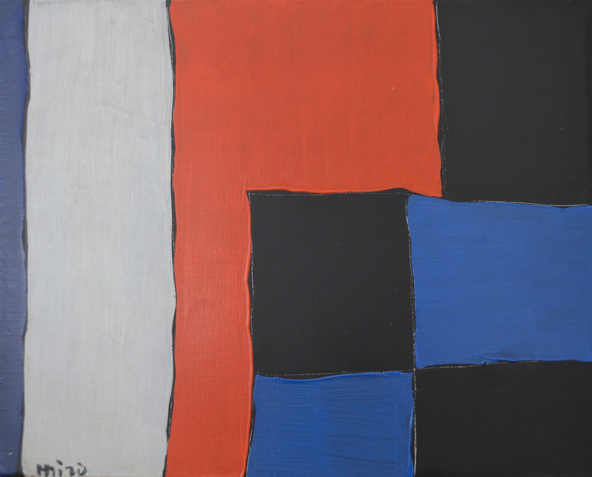 SUN | Whitestone Gallery