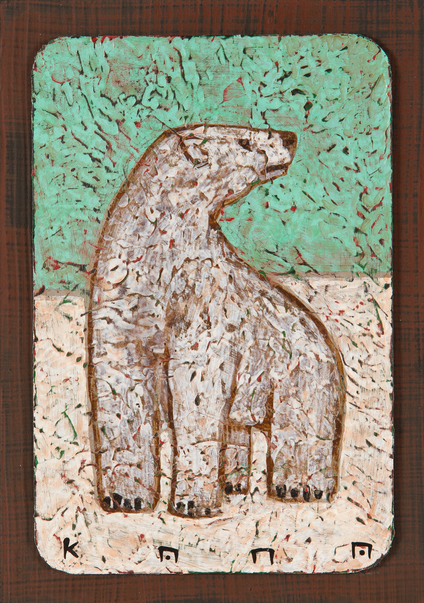 Polar bear | Whitestone Gallery