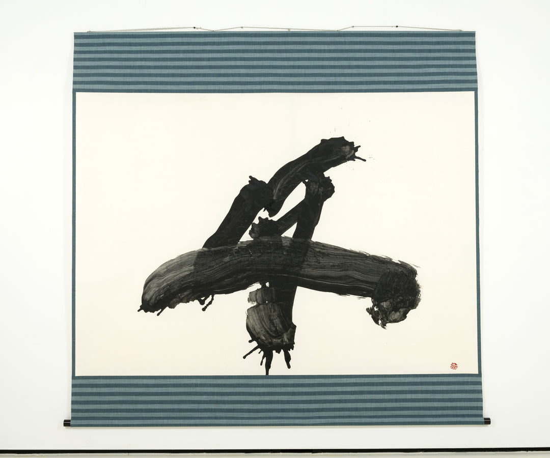 YUICHI INOUE | Whitestone Gallery